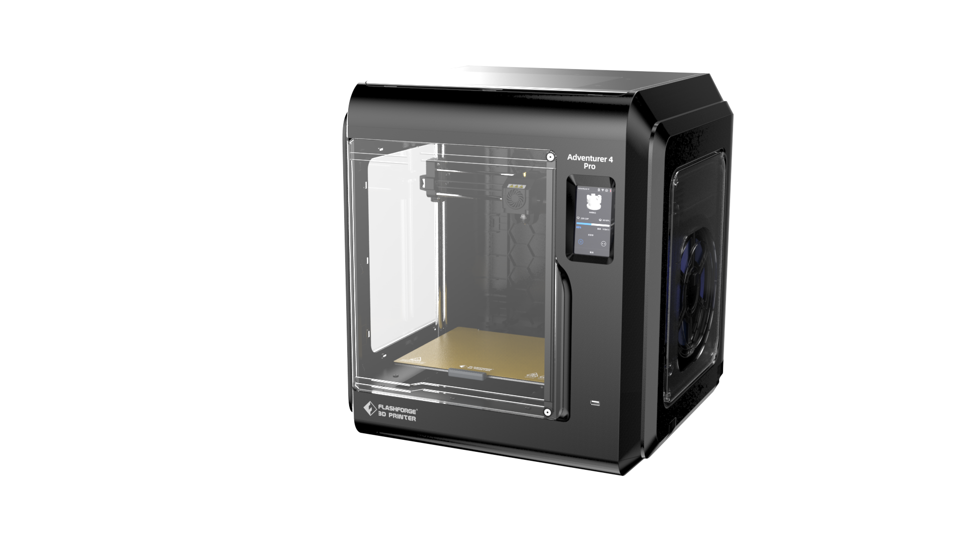 Flashforge Adventurer 4 Pro 3D-Drucker – 3D Material-Shop